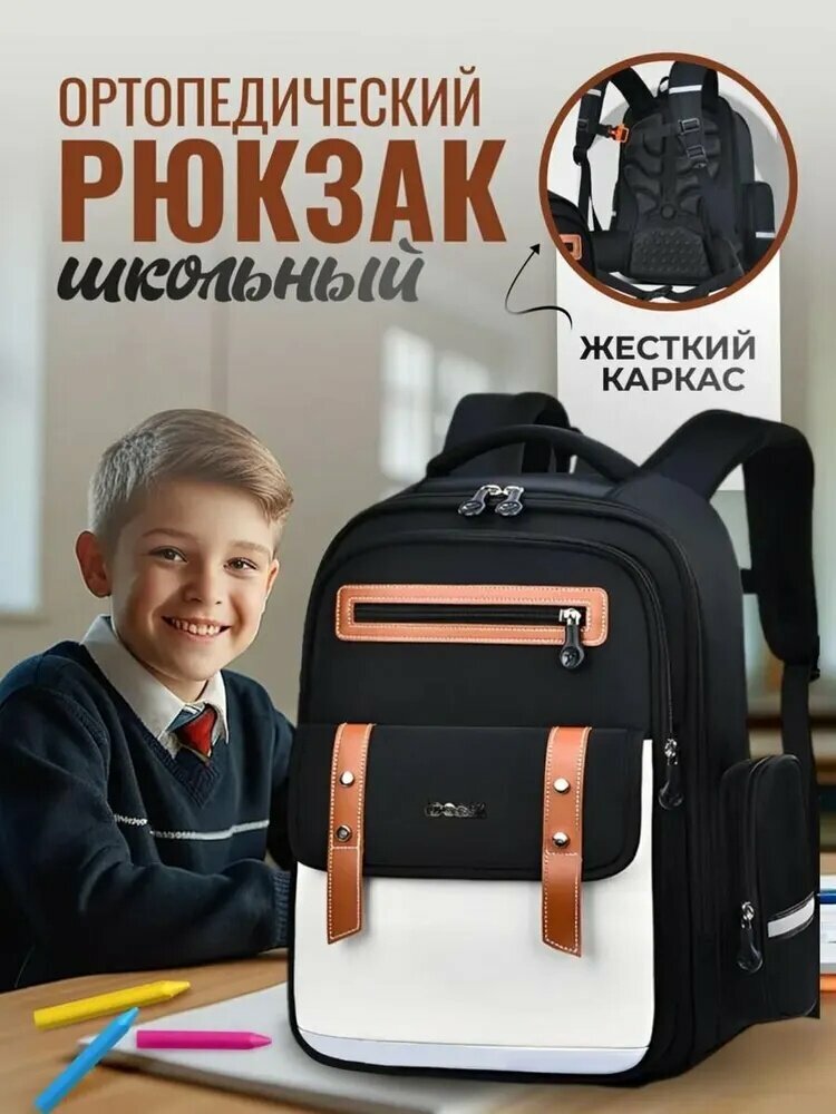 A.N.kids Рюкзак — фото 1