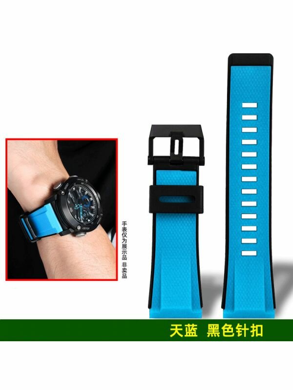 Подходит для аксессуаров на спортивном силиконовом ремешке из смолы Casio GA2000/GA2200 PRW-6600