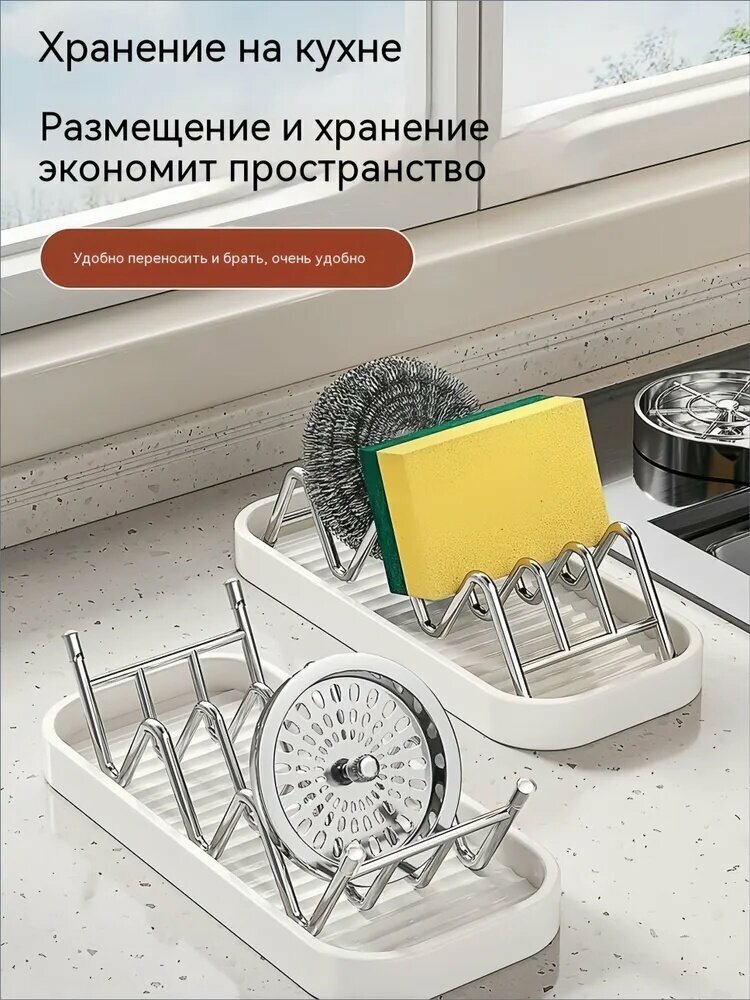 Мыльница — фото 1