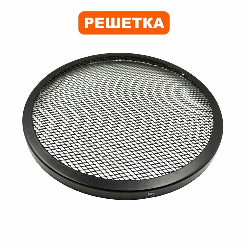 Решетка для тепловых пушек QUATTRO ELEMENTI QE-3000ETN