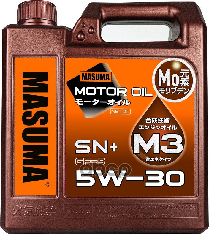 MASUMA 5W30 M3 SN+/GF-5 (бензин, полусинтетика) 4л (1/6) Masuma арт. M3001E
