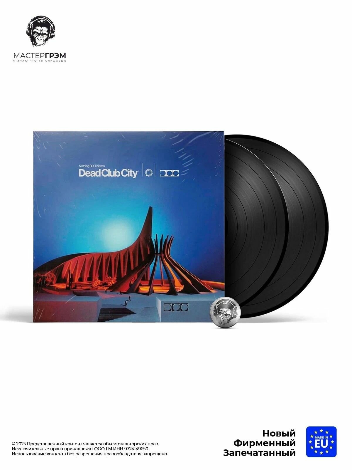 Виниловая пластинка Nothing But Thieves - Dead Club City (2LP, Голубой мраморный винил) Limited, 2024