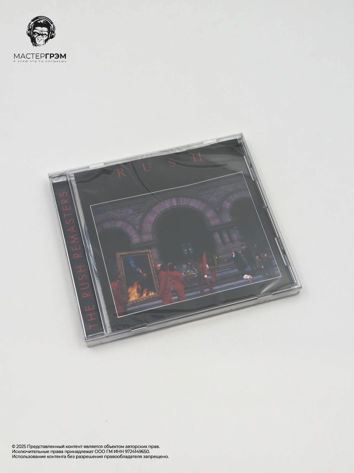 CD диск Rush - Moving Pictures (CD) 1997, Jewel Case