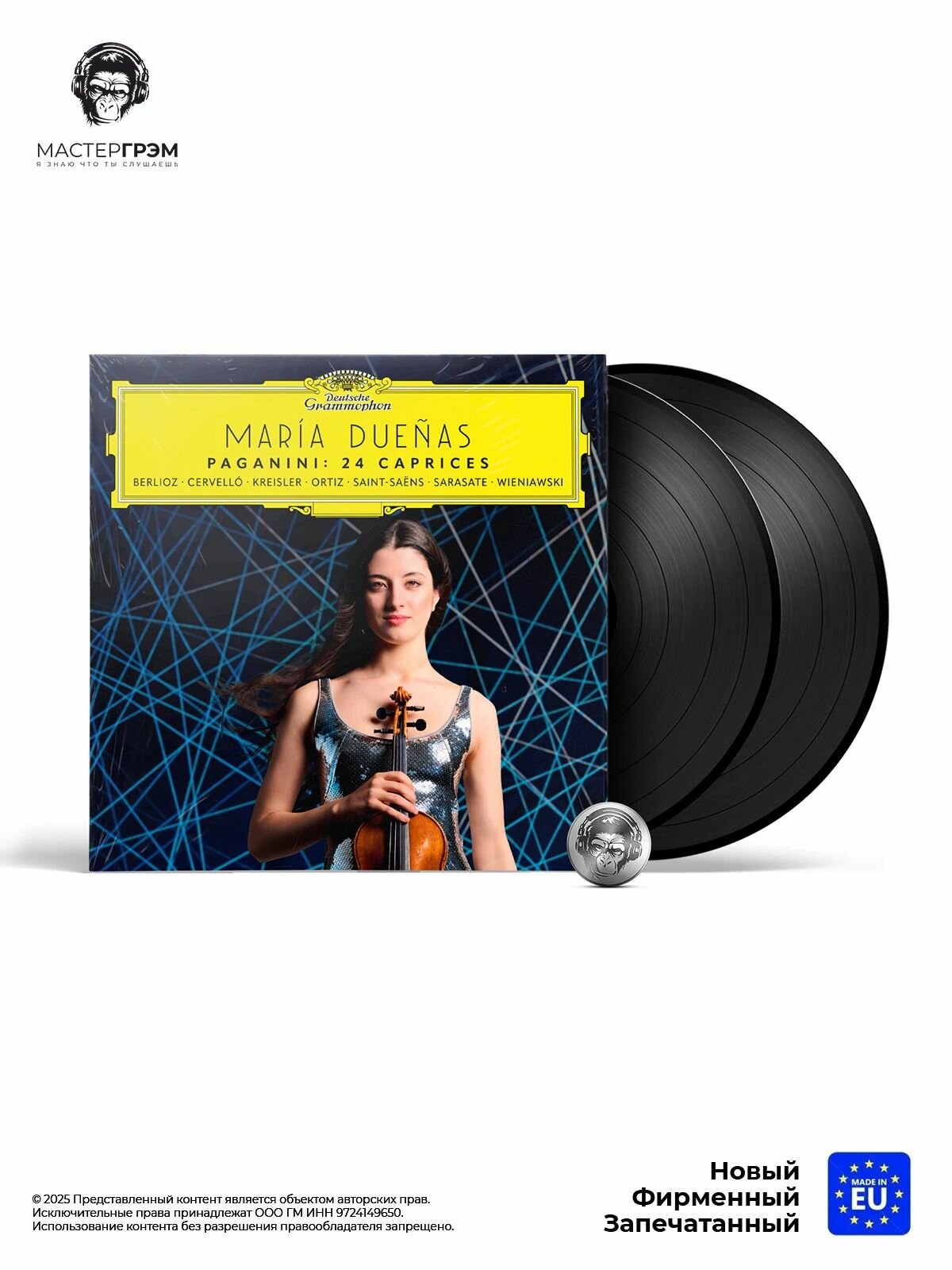 Виниловая пластинка Maria Duenas - Paganini: 24 Caprices (2LP) 2025