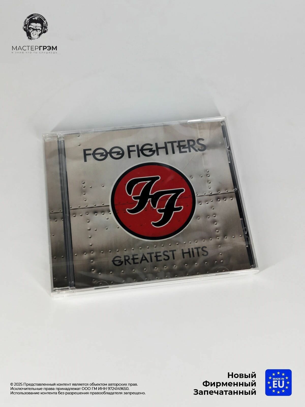 CD диск Foo Fighters - Greatest Hits (CD) 2009, Jewel Case
