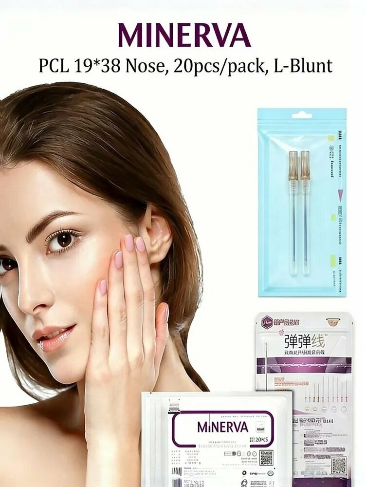 MINERVA PCL 19*38 nose, L-Blunt, nose Cog, Нити коги для лица, Формирование переносицы,20 штук