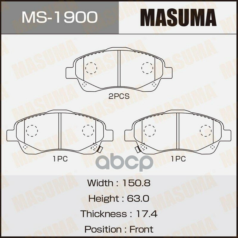 Колодки дисковые передние Toyota Avensis 1.6i-2.4D4-D 03> Masuma арт. MS1900