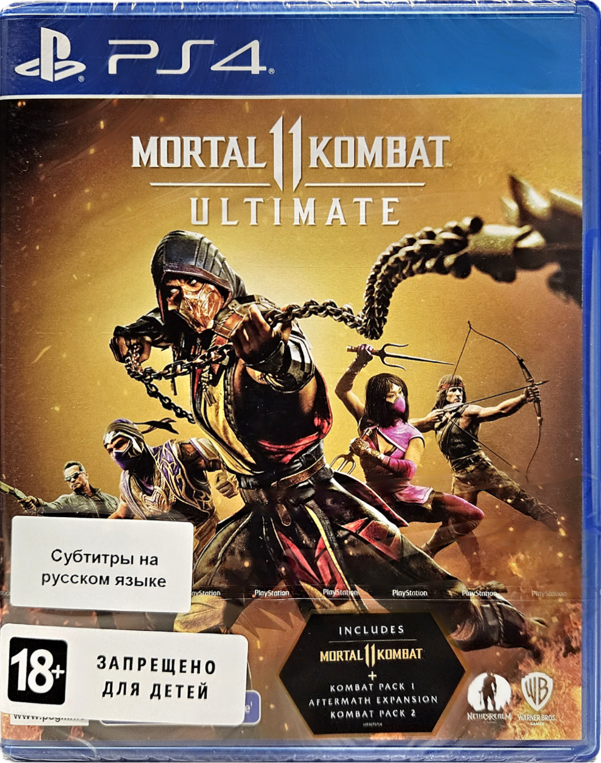 Игра Mortal Kombat 11: Ultimate, PlayStation 4, Русские субтитры и интерфейс
