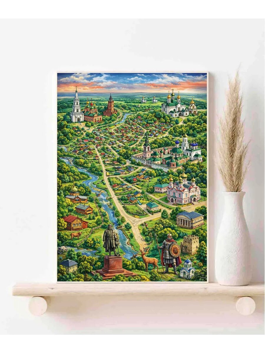 Темников, Россия, Fantasy Map, Карта, Плакат 30x42см