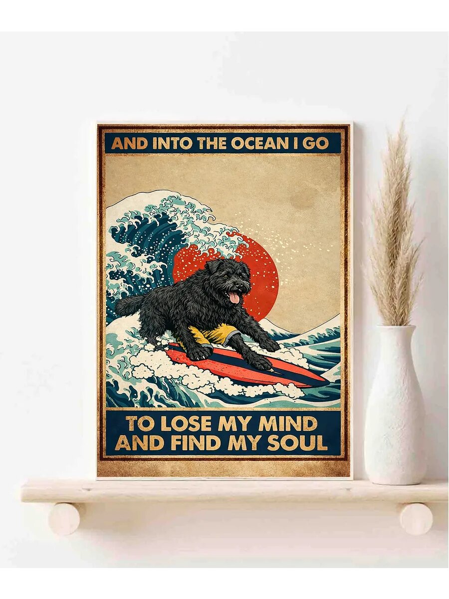 Бувье де Фландр, SURFING, Плакат 30x42см