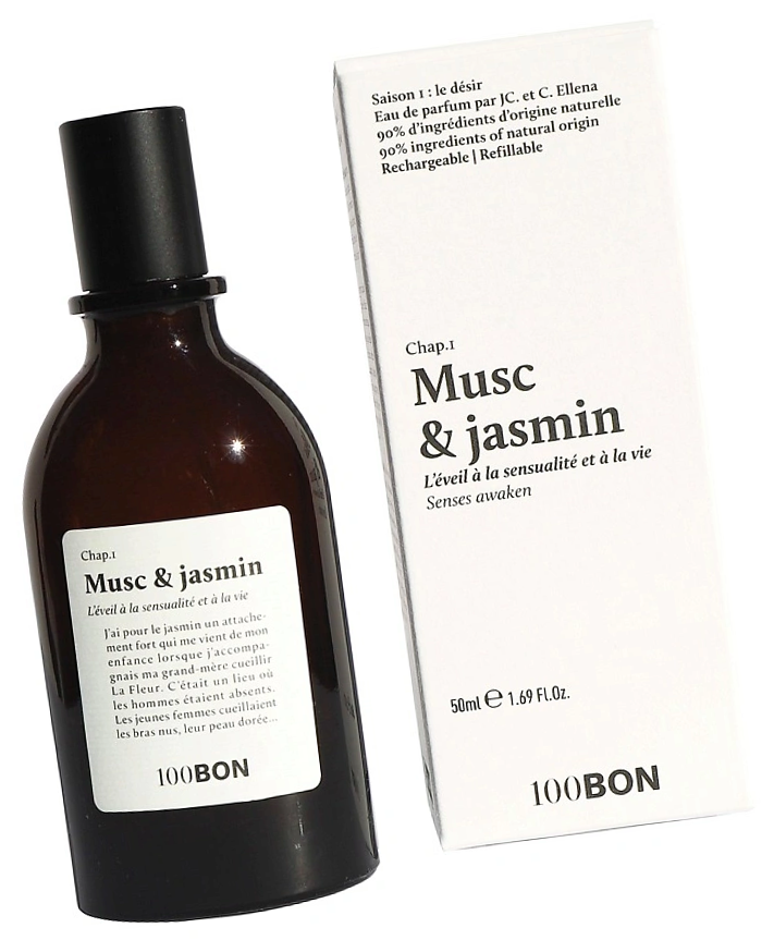 Женский аромат 100BON Musc and Jasmin 50 мл - Мускус и Жасмин парфюмерная вода