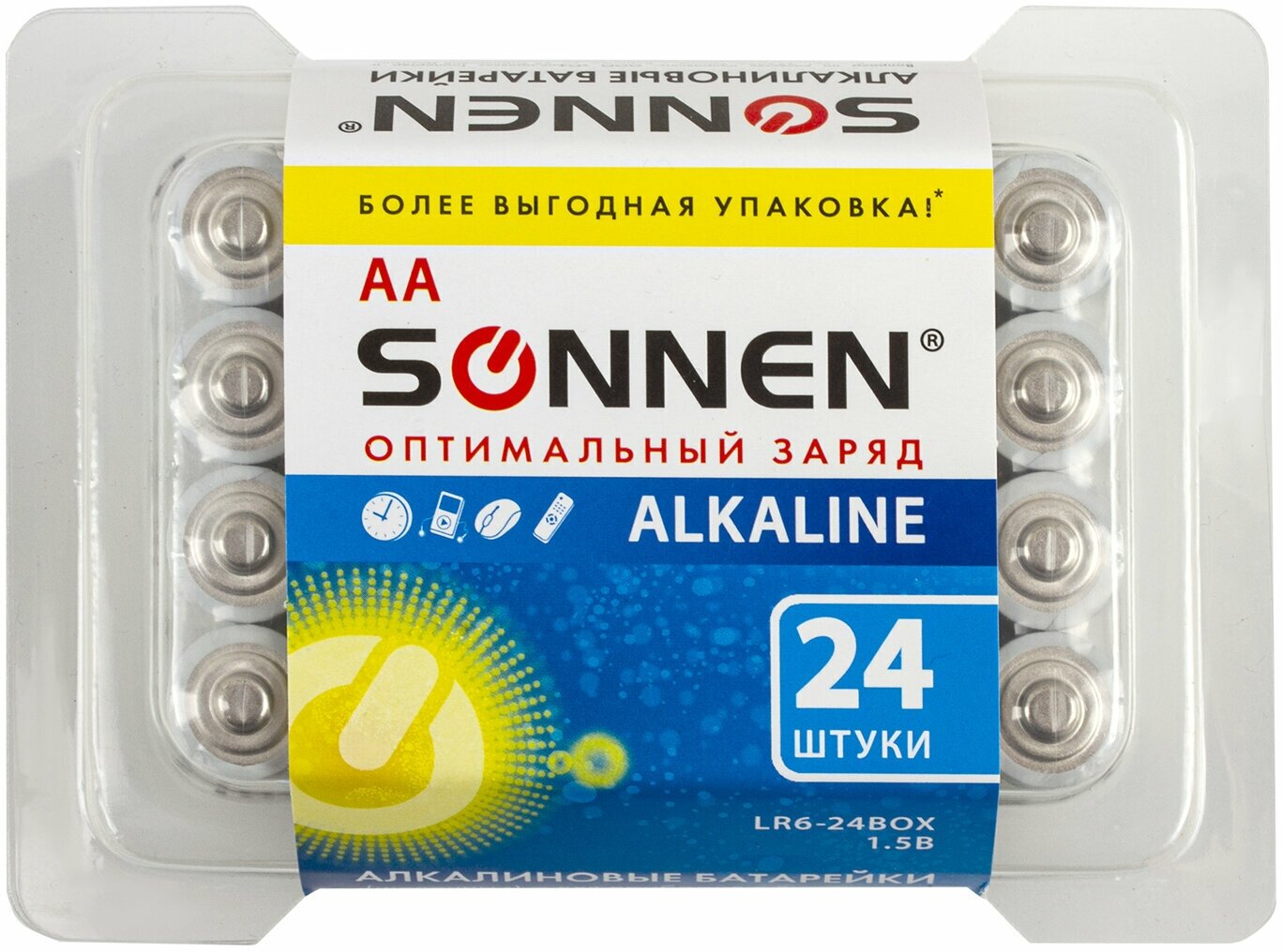 Упаковка 2 шт. Батарейки комплект 24 шт, SONNEN Alkaline, АА(LR6, 15А), алкалиновые, пальчиковые, короб, 455095