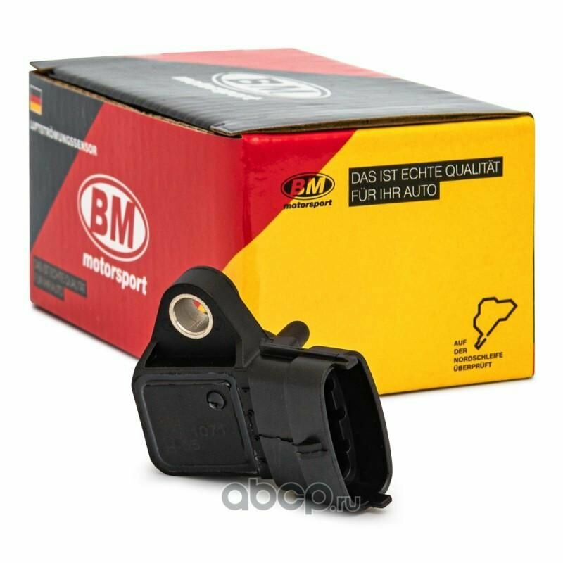 Расходомер воздуха HYUNDAI Solaris 2010-/KIA Rio III