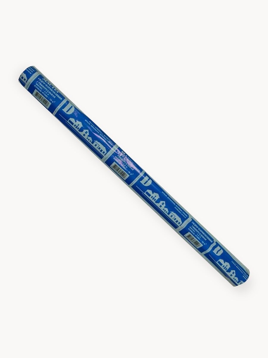 Универсальная гидропароизоляция "Мастер" D 70 м. кв. (1,6м*43м.)