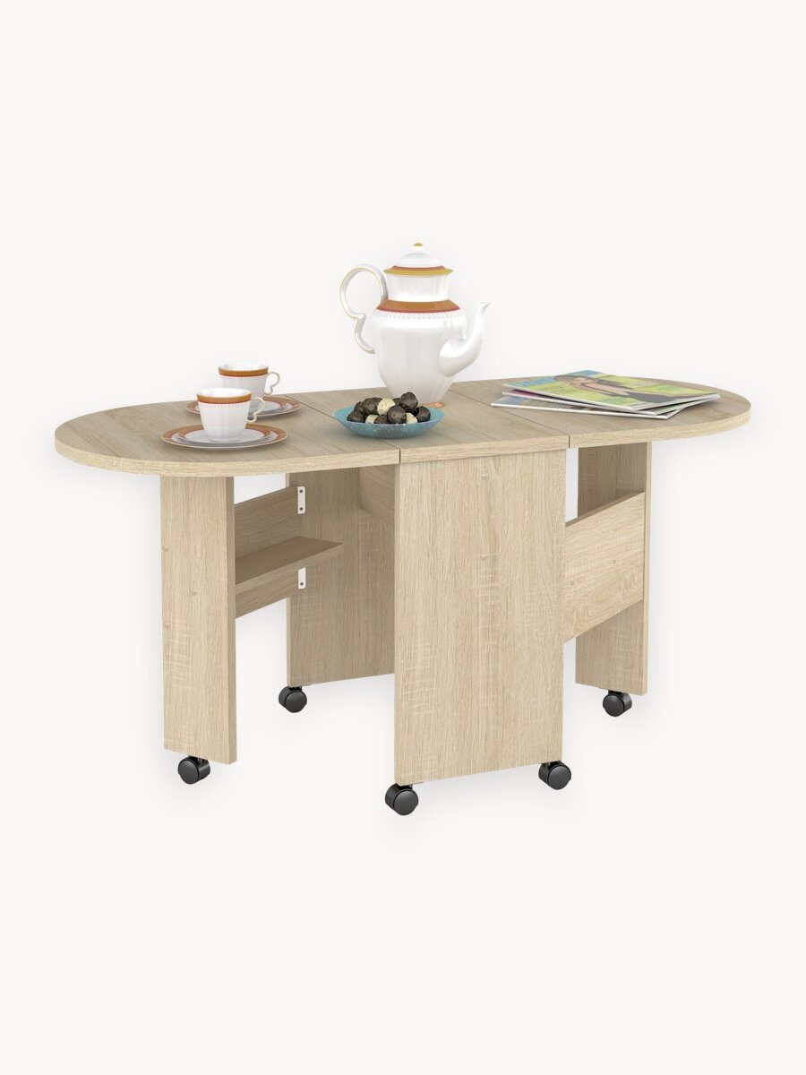 Журнальный столик-книжка Глория 601 цвет дуб сонома