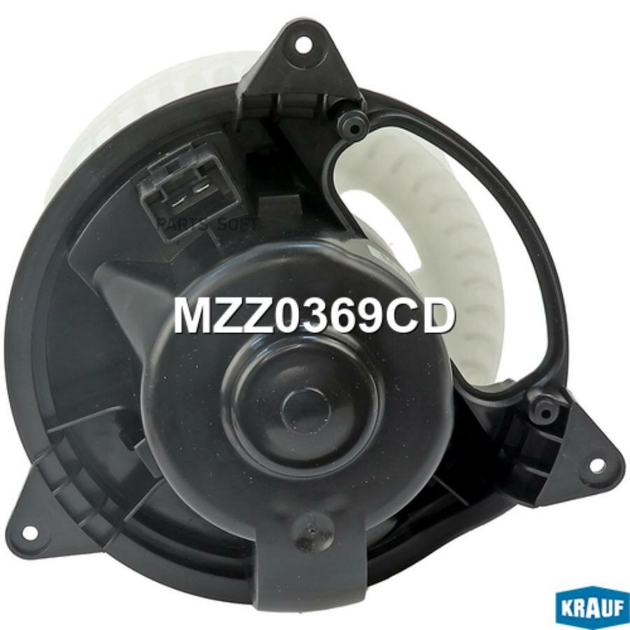 KRAUF MZZ0369CD (MZZ0369CD_KR1) вентилятор радиатора отопителя