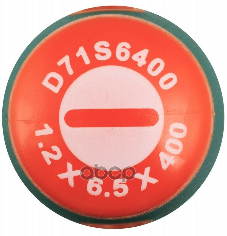 Отвертка стержневая шлицевая ANTI-SLIP GRIP, SL6.5х400 мм Jonnesway арт. D71S6400