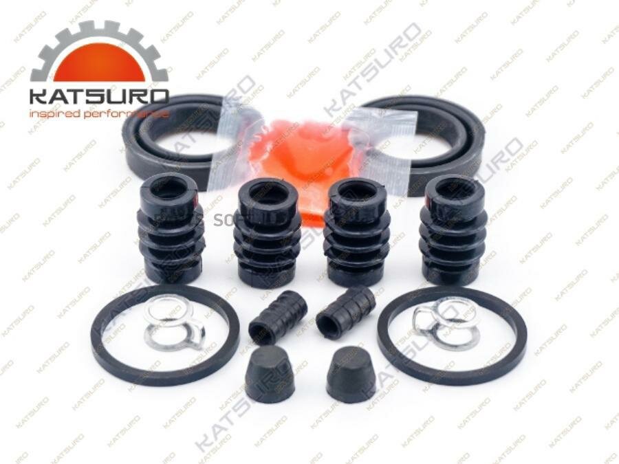 KAT20732TOY KATSURO Ремкомплект суппорта
