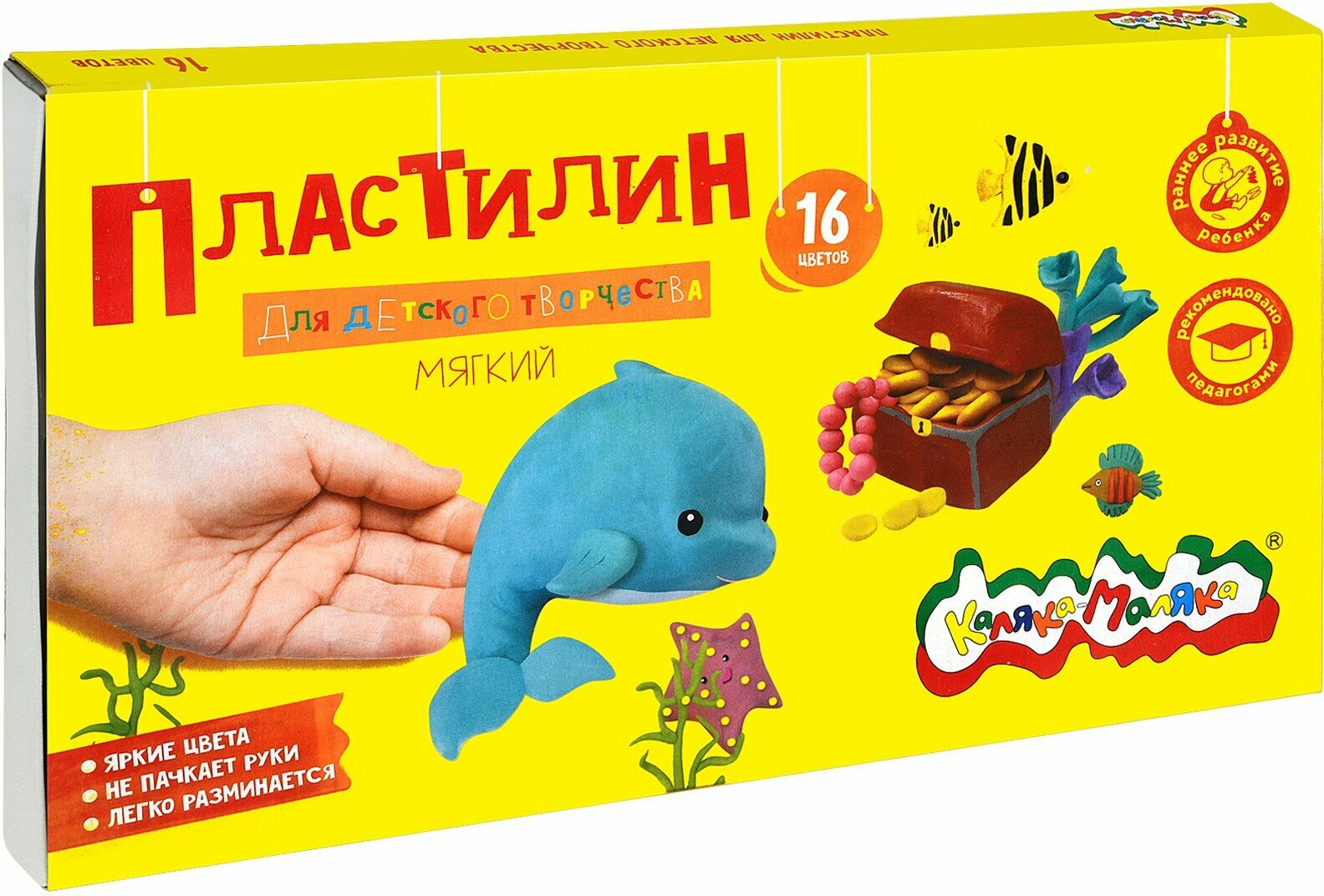 Пластилин для детского творчества, мягкий, со стеком. 16 цветов, 240 г. (ПКМ16-П)