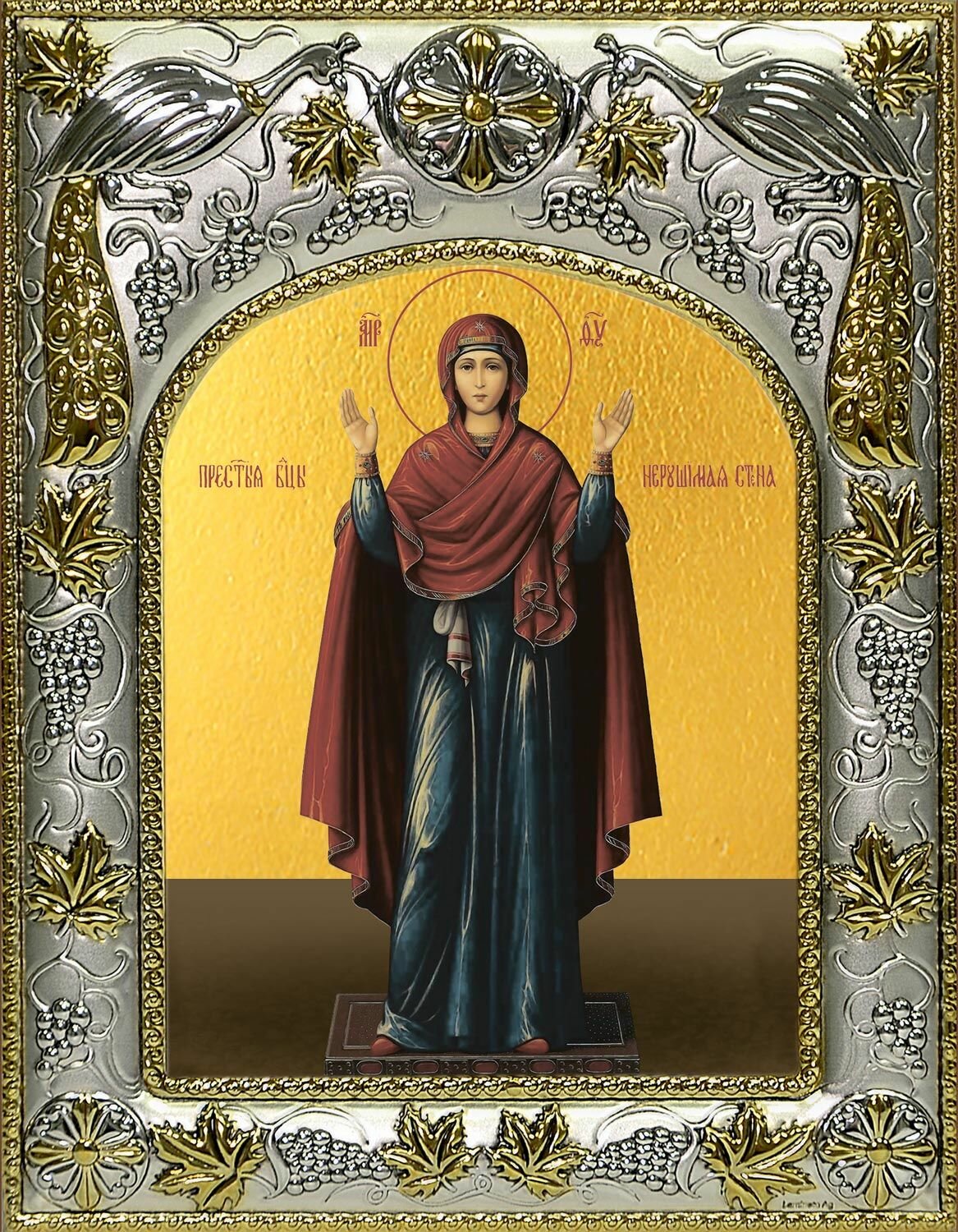 Икона Нерушимая стена, икона Божией Матери