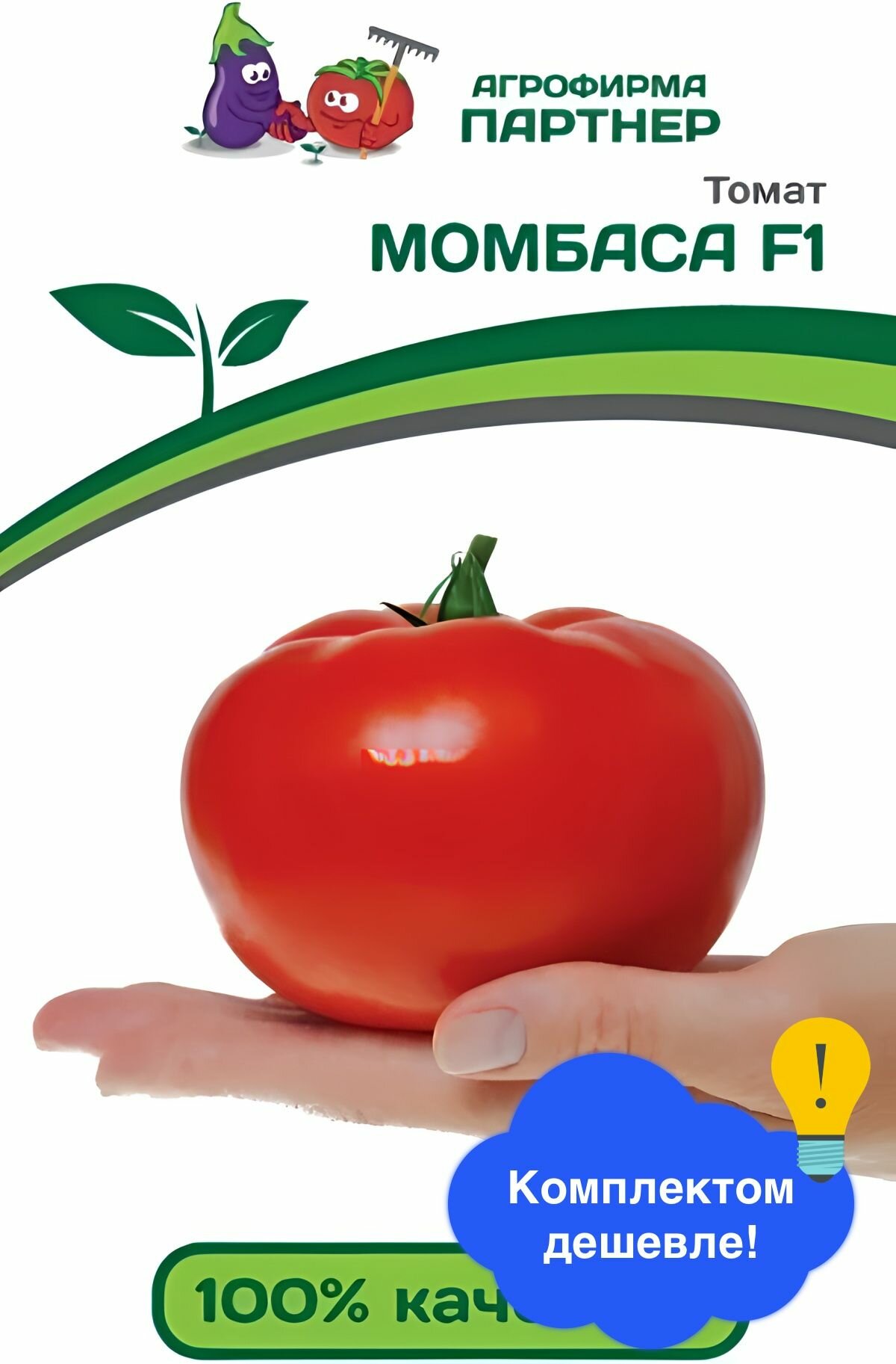 Семена овощей Агрофирма Партнер "Томат Момбаса", F1