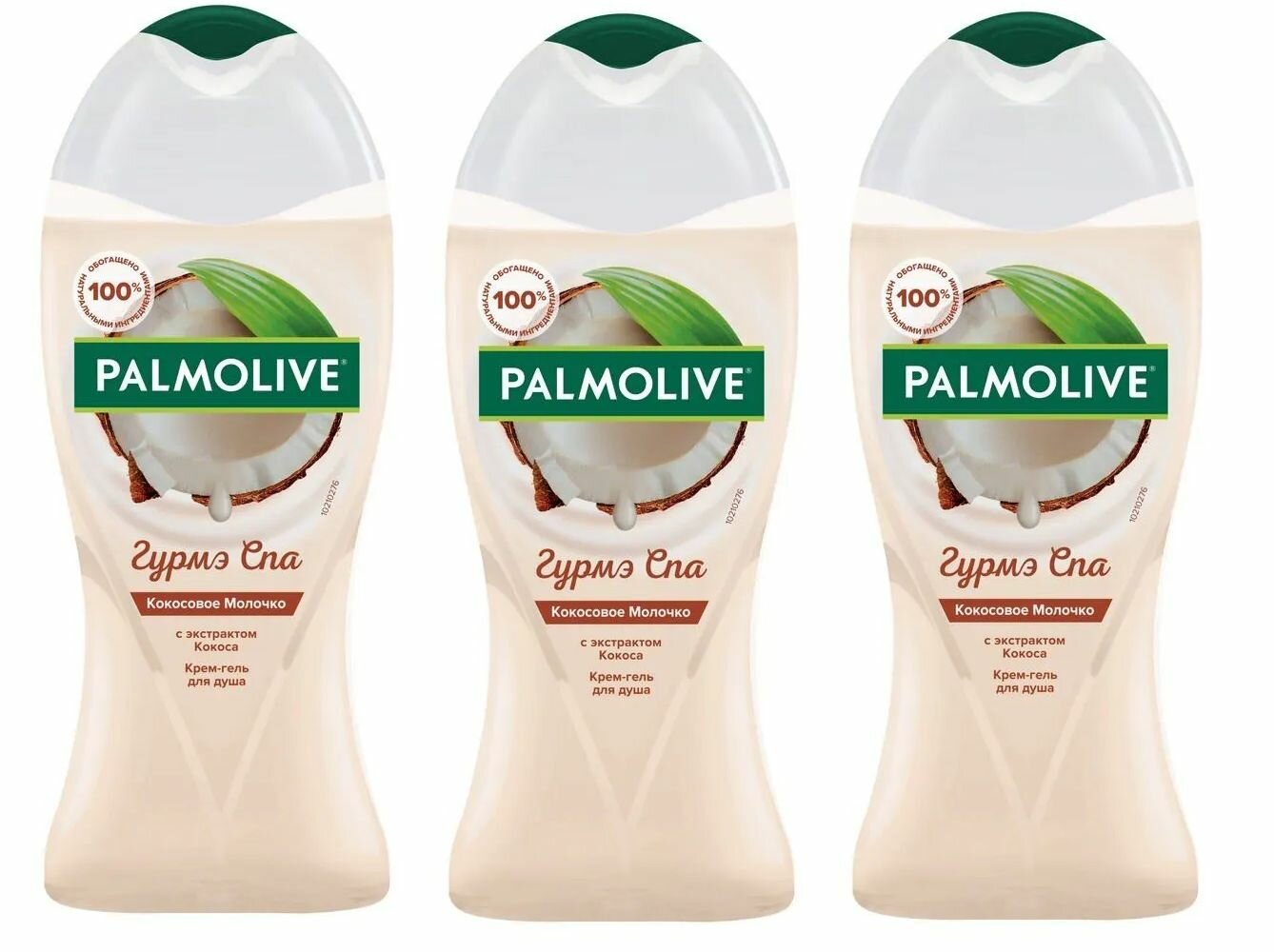 Palmolive Гель для душа Гурмэ Spa, Кокосовое молочко, 250 мл, уп.