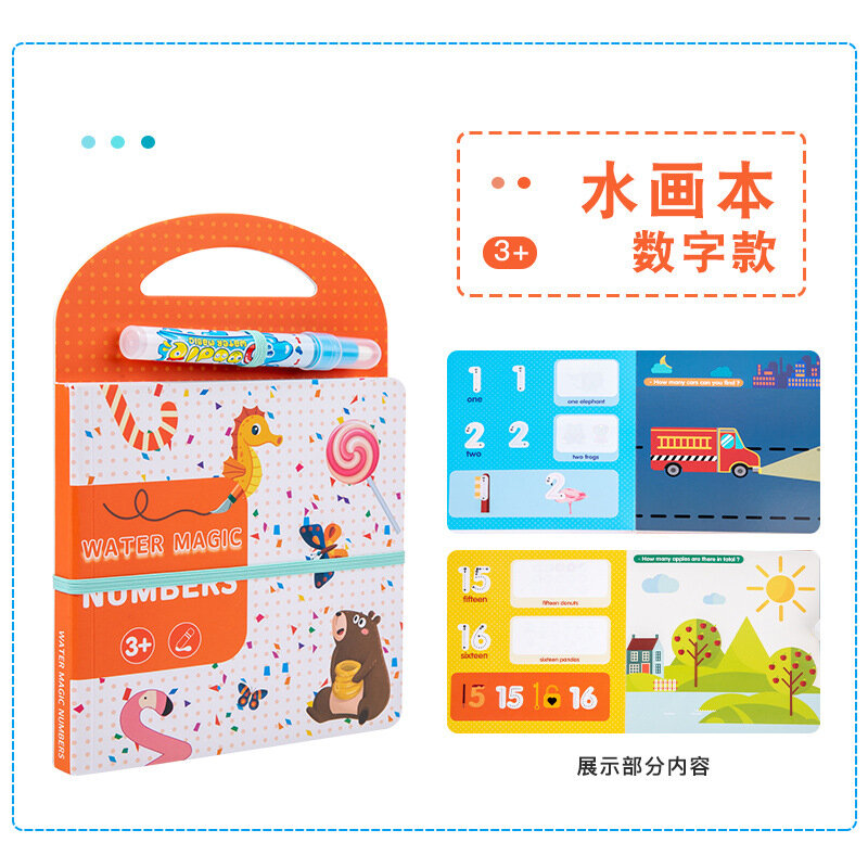 Детская волшебная книга для рисования водой, изучение слов и цифр, повторяющаяся книга для рисования, рукоделие, книга для рисования, игрушка для раннего образования в детском саду