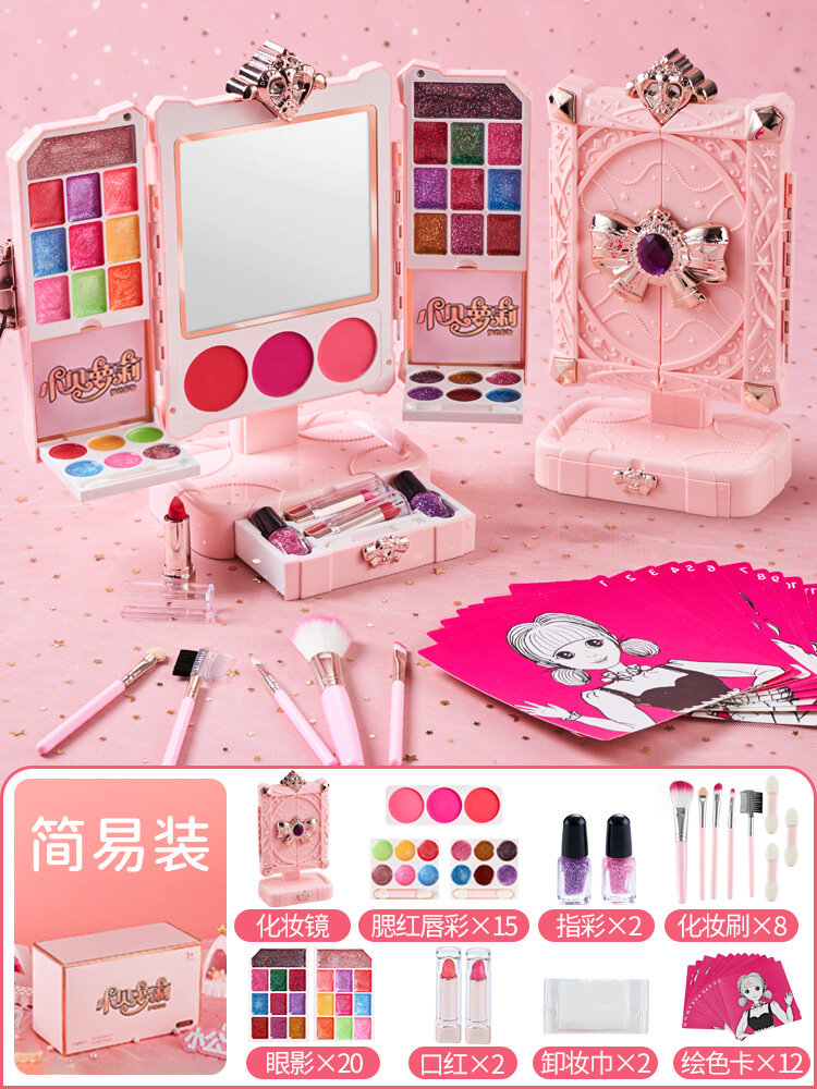 Детский косметический набор игрушек, красочный туалетный столик, симуляция игрового домика, косметичка для маленькой девочки, помада, принцесса, маникюр