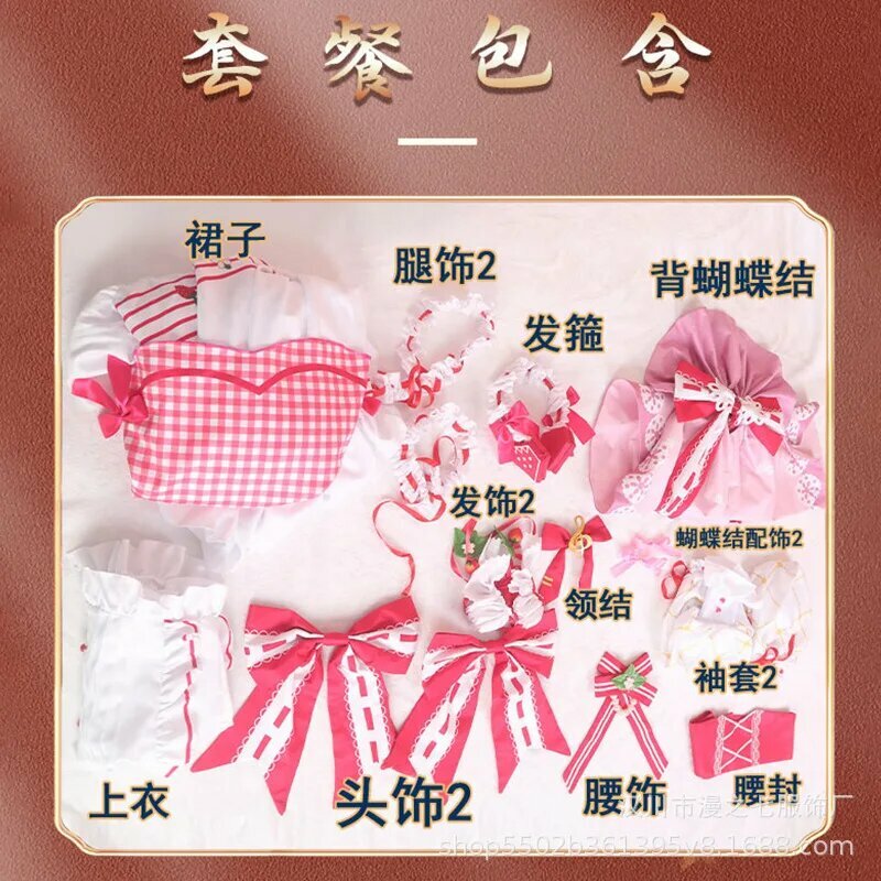 Косплей костюм Мику 15-летие daliclown XL, Miku Costume