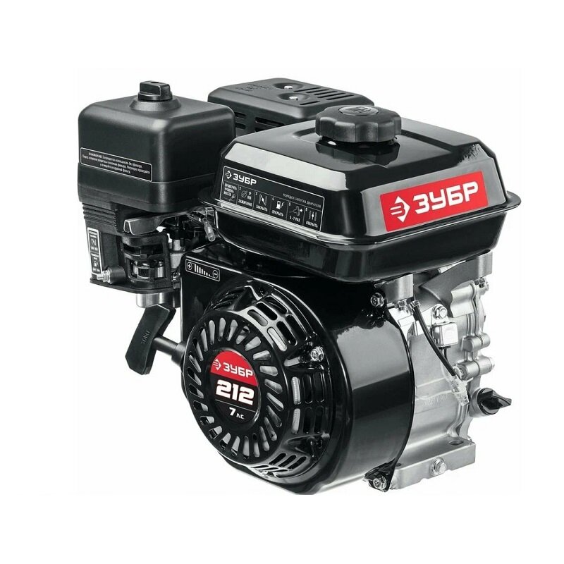 Двигатель ЗУБР 707110-1, 7 л. с