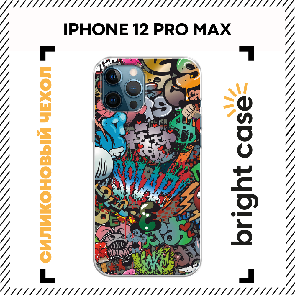 Чехол на Apple iPhone 12 Pro Max / Айфон 12 Про Макс с принтом Граффити надписи