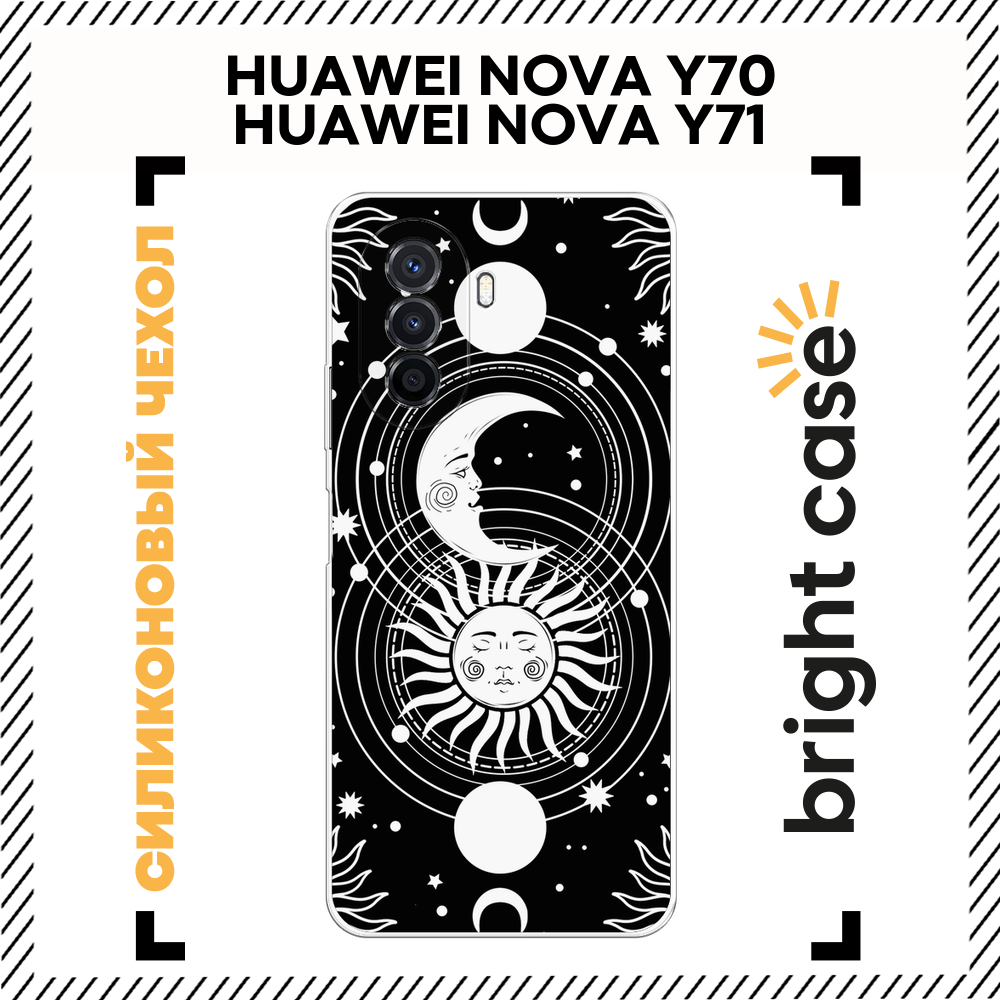 Чехол на Huawei Nova Y70/Y71 / Хуавей Нова Y70/Y71 с принтом Дуэт Солнца и Луны