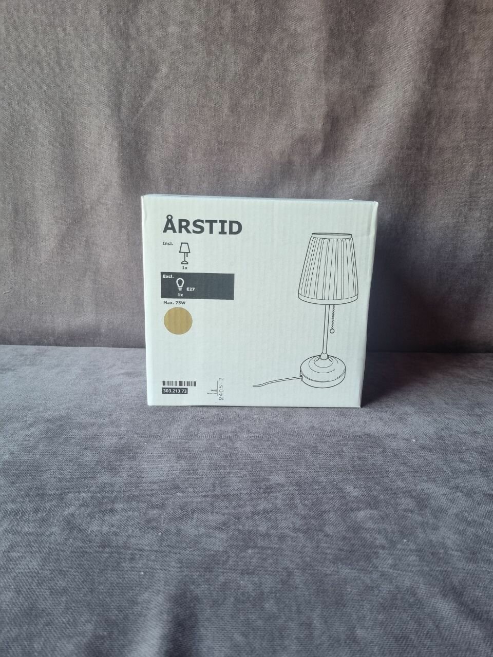 Настольная лампа IKEA ARSTID — фото 1