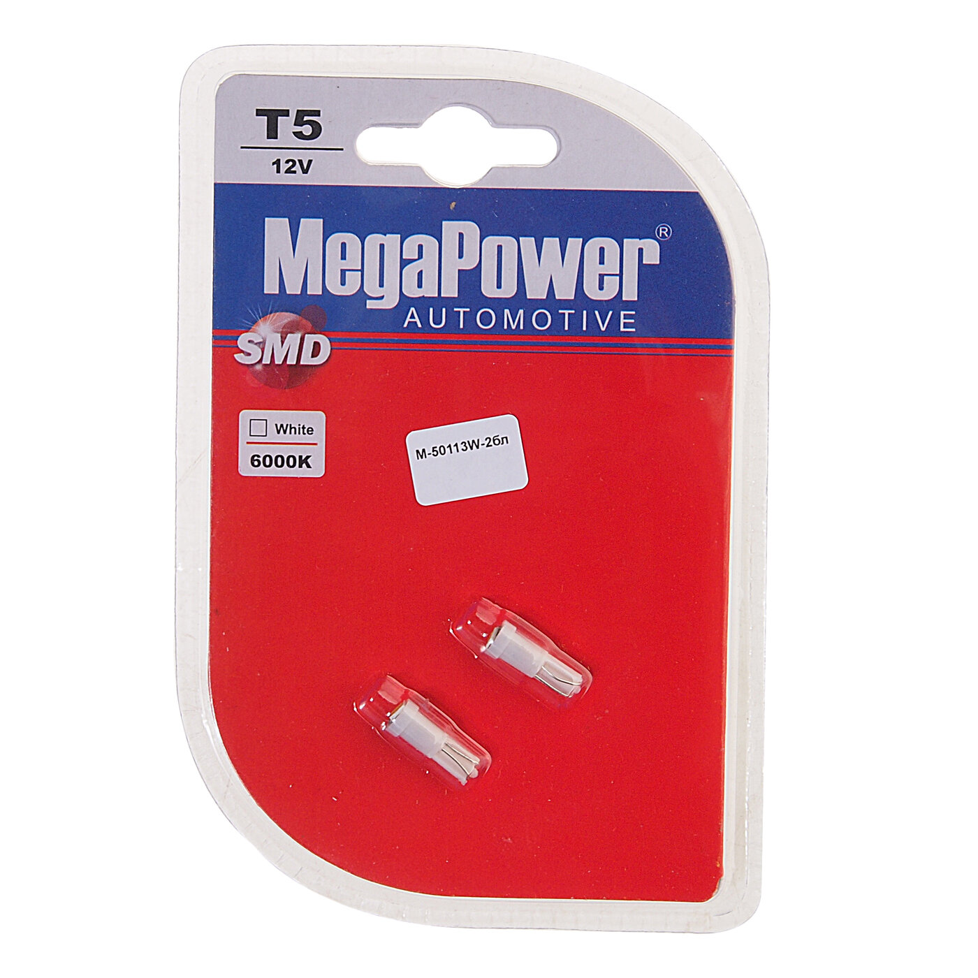 Автолампа MEGAPOWER M-50113W-2бл T5 (W2*4.6d) 1 SMD 3528 WHITE, 6000K, 18лм, 12V