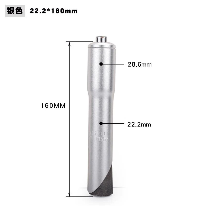 Алюминиевый переходник для вилки велосипеда 28.6 мм Серый, 22.2 silver