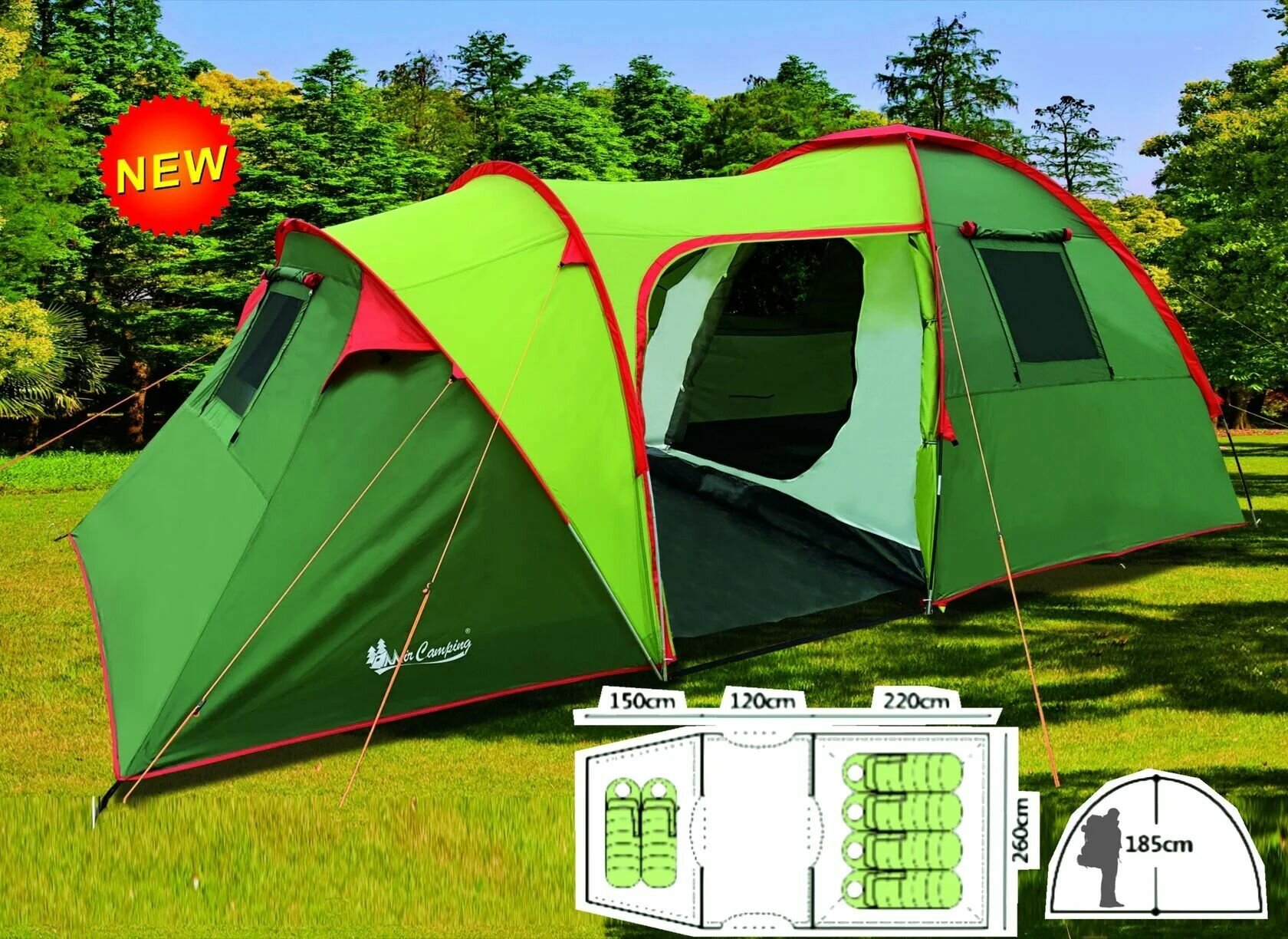 Палатка MirCamping 1810 шестиместная