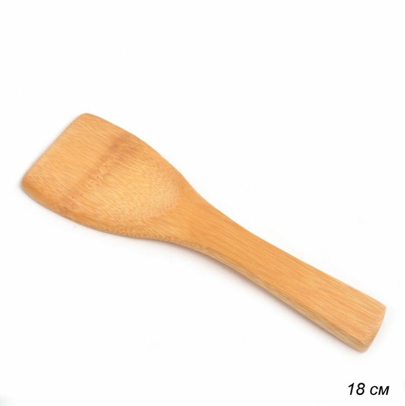 Лопатка бамбуковая 18см