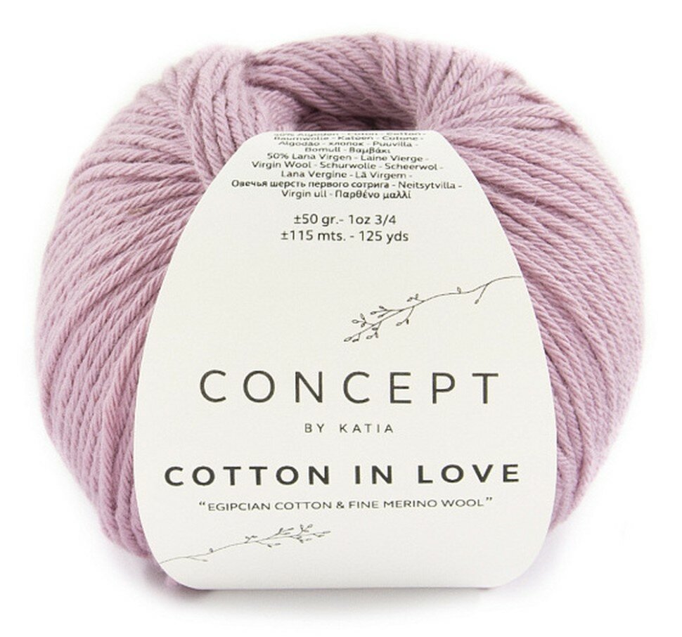 Пряжа #1249.53 Cotton in Love 50 г 115 м Katia