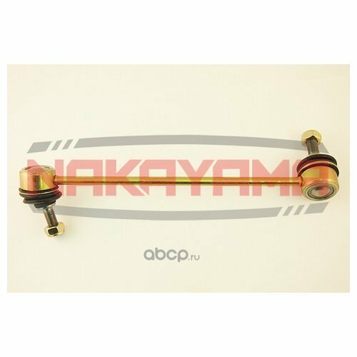 Тяга стабилизатора Nakayama n4206