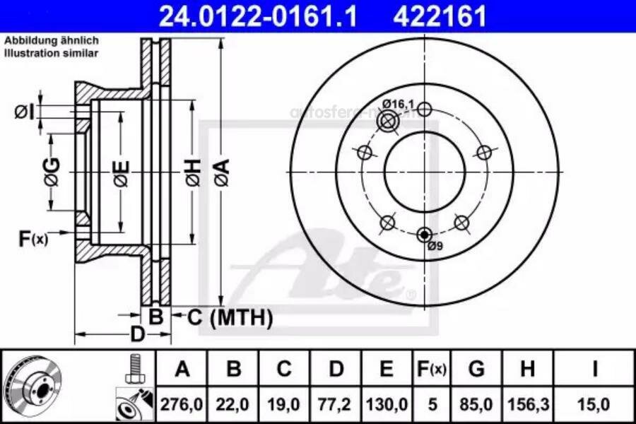 ATE 24012201611 24.0122-0161.1 диск торм. пер. !\ VW LT, MB Sprinter 2.3-2.8TDi 96>
