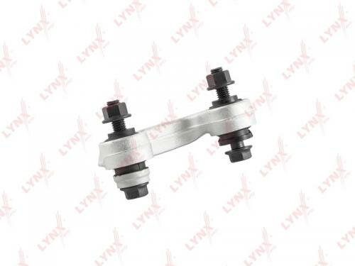 Стойка стабилизатора передняя левая audi a4 audi a6 skoda Lynx C7044L Vag: 4D0411317G 4D0411317J 8D0411506K 4D0411317D