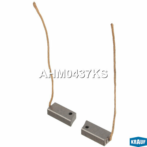 Щетки генератора (Компл.) Krauf AHM0437KS