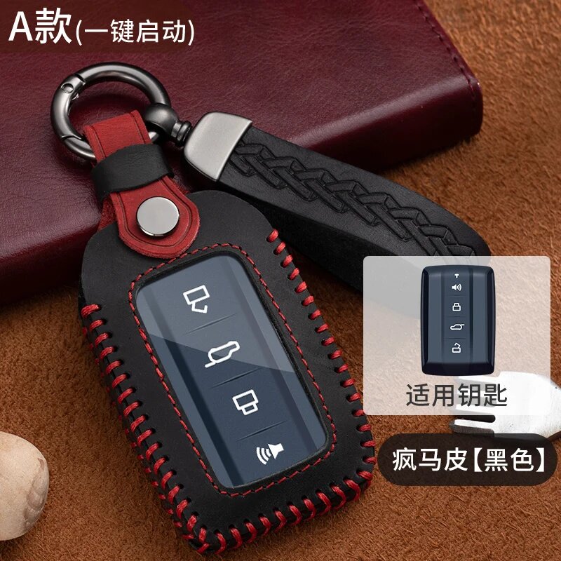 Кожаный чехол для ключей от автомобиля, брелок для Tank 300 Tank 500 2021, защитное кольцо, Black