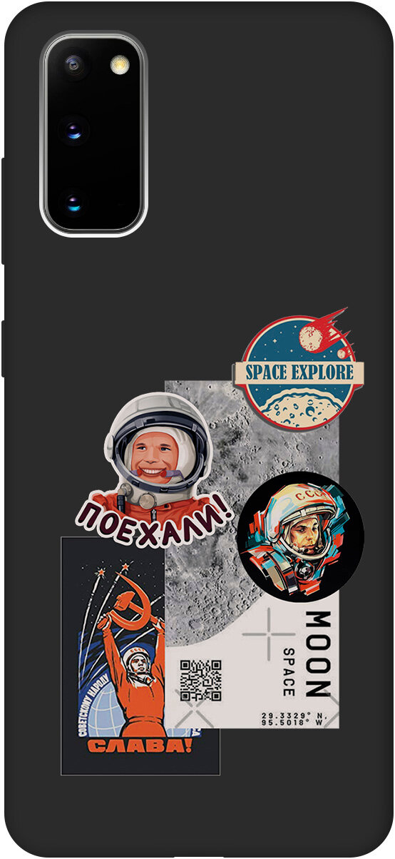 Матовый чехол Gagarin Stickers для Samsung Galaxy S20 / Самсунг С20 с 3D эффектом черный