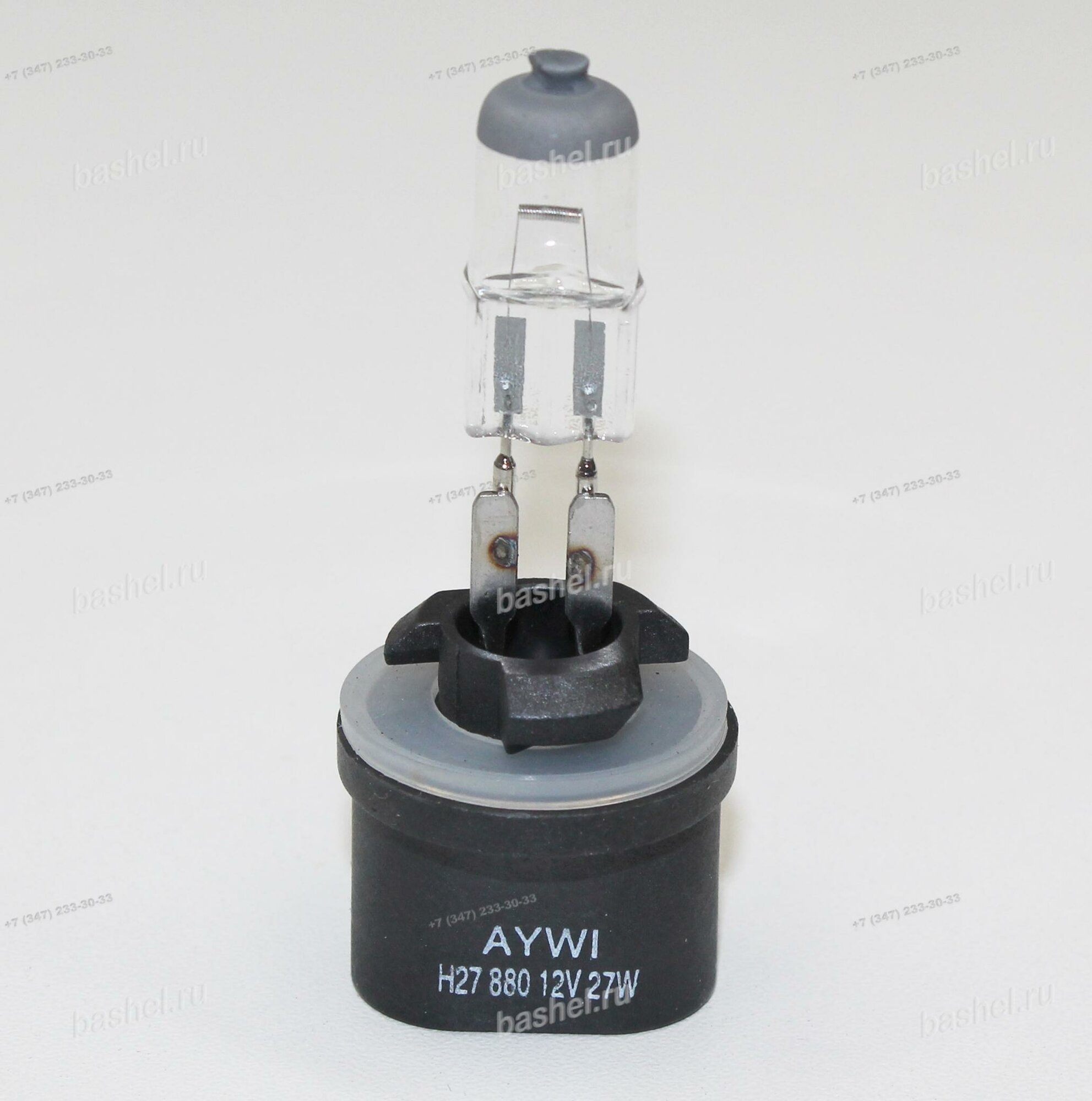 Лампа AYWIparts H27/1-12-27 PG13 (880)