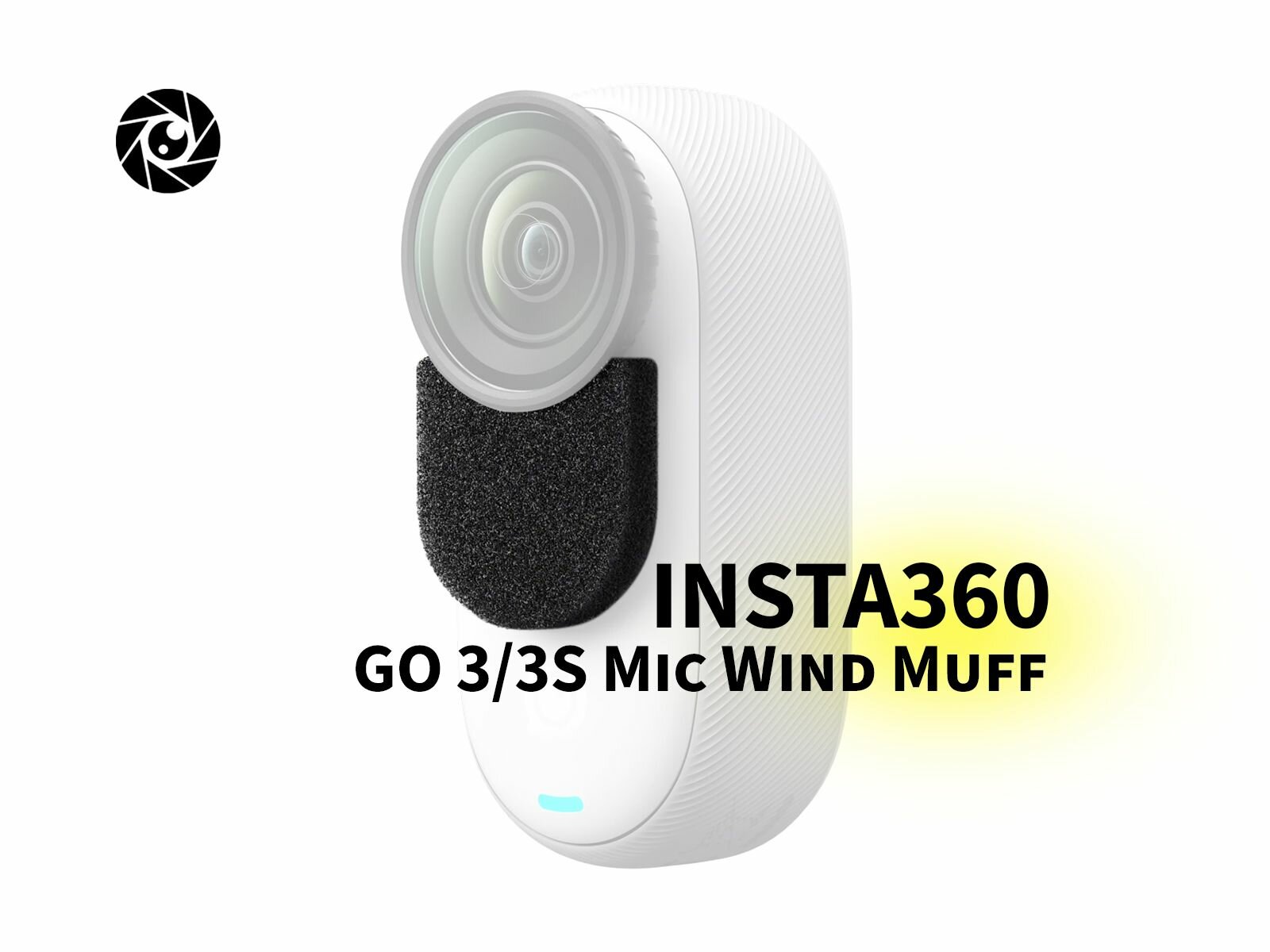 Ветрозащита для Insta360 GO 3/GO 3S Mic Wind Muff