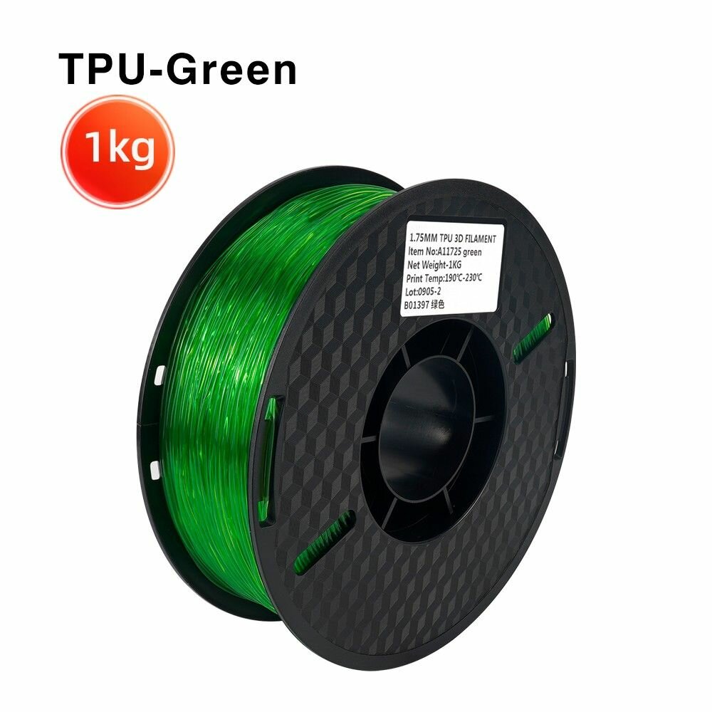 Катушка пластика KINGROON TPU 1,75 мм, 1 кг, Пластик для 3D печати Нить зеленая