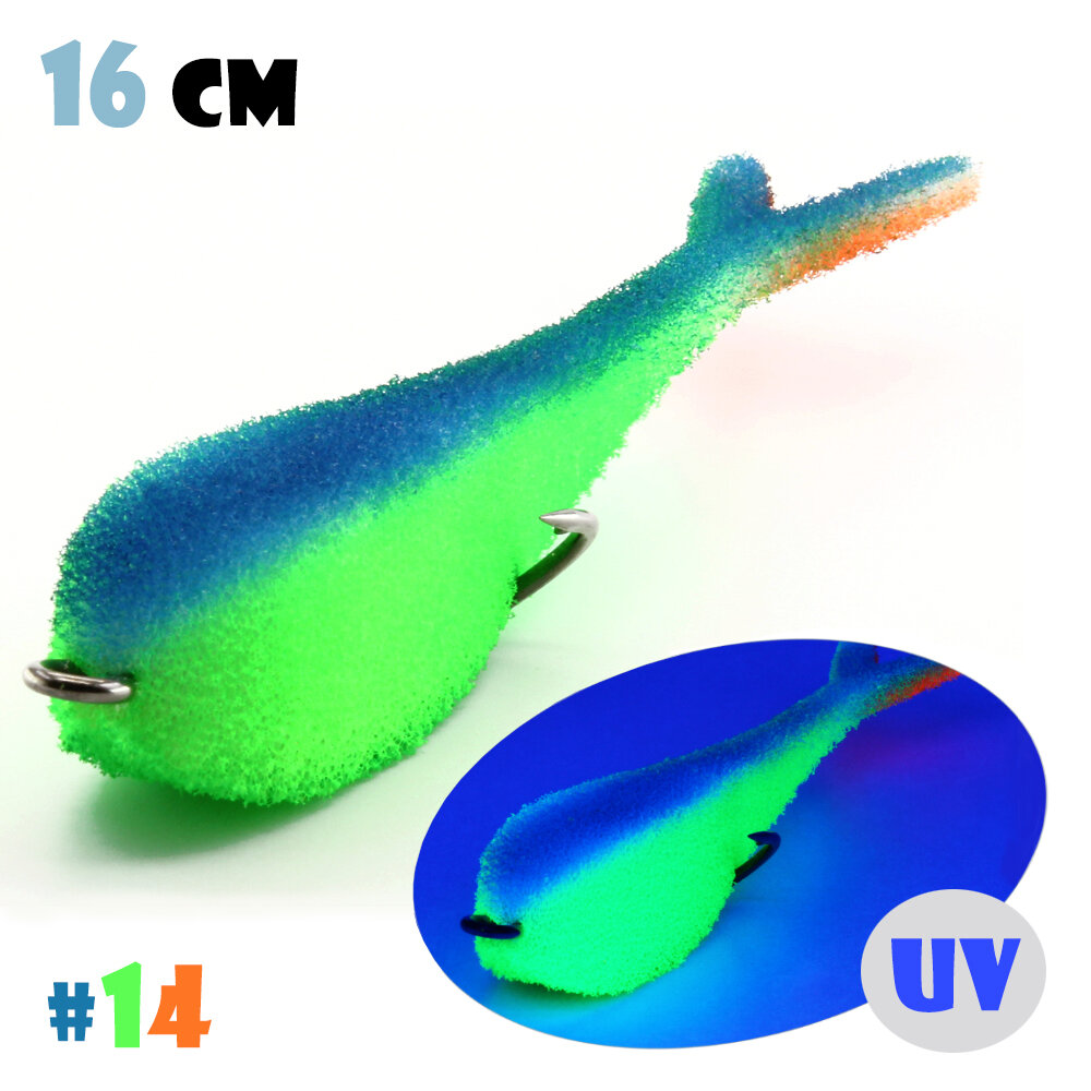 Поролоновый Слаг Мормыш с Открытым Двойником 16 см #14 (2 шт.)