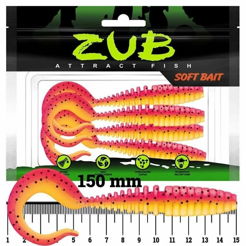 Силиконовая приманка ZUB TWIST, 150 мм, 4 шт (цвет 023)