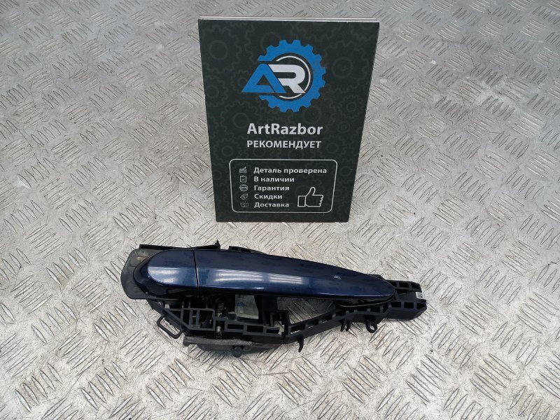 Б/У Ручка двери задней наружная правая Bmw 320I F30/F31 / Бмв 320I F30/F31 2.0 N20B20 184 Л.С 2015